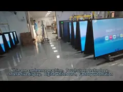 All-in-one conference machine，Touchscreen technology，Interactive display，Digital whiteboard，Factory