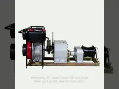 8T Diesel Cable Pulling Winch 80KN Underground Cable Winch Quick Grinding