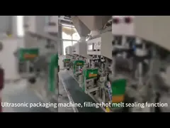 China New Ultrasonic Packaging Dry Mortar Machine Ultrasonic Air Flotation Packaging Machine for Powder Bag Packaging for sale