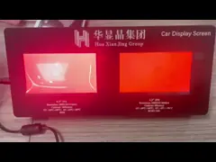 China 4.3 Inch LCD Display Module 800x480 LCD Touch Display Module 40 Pin 500 Brightness for sale