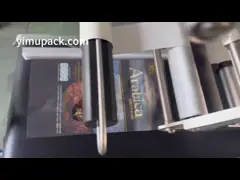 China YIMU YM210 Automatic LABELING MACHINE for Storage Box Glass Jar Food Container Plastic Lid for sale