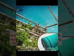 Стенные сети и сельскохозяйственные сети оптовые строительные сети