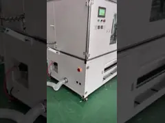 외장 절단용 기계