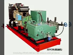 800bar High Pressure Water Jet Cleaner Adjustable Pressure For Pipelines Clean