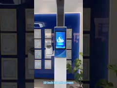 China SH-V18 Blood Pressure Measuring Device Oximeter Blood Oxygen Weight and Height Measuring Machines for sale