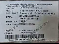 중국 ADS7952SBRHBR 통합 회로 칩 12비트 ADC 아날로그 디지털 변환기 VQFN-48 판매용