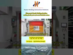 Ultrasonic welding machine
