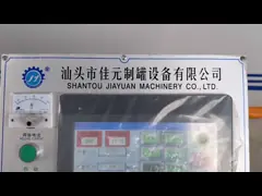 China Customized Automated Palletizing Machine, High And Low Position Automatic Palletizer for sale