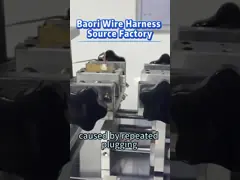 Легкие индивидуальные кабельные сборы с лентой Консолидированные провода и кабели высокая производительность