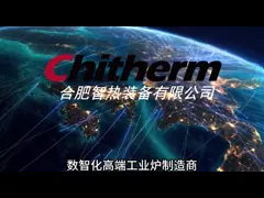 China Electric Heat Treatment Bell Elevator Furnace For Laboratory 850 ordm C for sale