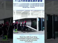 China 40Ft 20Ft Mobile Luxury Expandable Container House 5 Bedroom Prefab Shipping Portable for sale