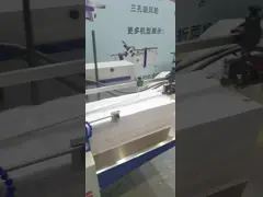 Paper Folding,Gluing and die cutting machine