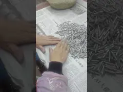 Daily Work Product Quality Inspection