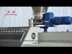 China Temperature Control Plastic Profile Production Line Automated Feeding Reliable Power Plastic Profile Production Line for sale