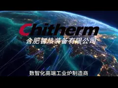 High Temperature Box Furnace