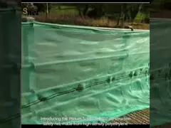 China Green Fireproof Mesh Netting 30GSM - 300GSM Construction Mesh Netting for sale