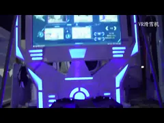 vr skiing machine