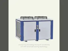 China Energy-Saving Air Condensing Unit with Advanced Cooling Technology for sale