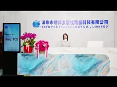 Ring PCB company introduction