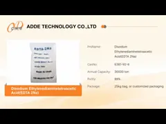 C10H14N2O8Na2 Disodium Ethylenediaminetetraacetic Acid EDTA 2Na 2H2O