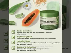 China OEM Natural Herbal Body Scrub With Turmeric Rice Bran Oil Aloe Vera For Glowing Skin Exfoliating Smooth Texture for sale