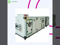 AMBER エナジーを効率的に利用するエアハンドリングユニット