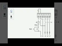 Grundfos UPS 32-120 F B 220 Hot Water Circulation Pump