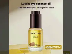 China Eye Skin Care Essential Oil Moisturizing Anti Oxidation Lutein Essence Oil for sale