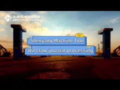 HTC6330b 0il claw journal processing