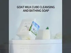 China Moisturizing Whitening Kids Sea Salt Rice Coconut Natural Goat Milk Soap for sale