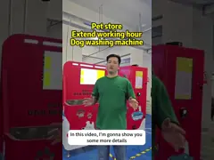 Pet store extend working hour solution，self service dog washing machine introduction