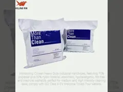 KILINE heavy duty industrial hand wipes industrial surface wipes sponge dust free lint 30 cm
