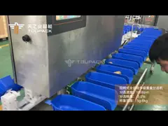 China 160Times/Min SUS304 Weight Sorting Machine Easy Data Management for sale