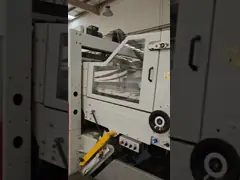 used bobst flat die cutter machine 1700