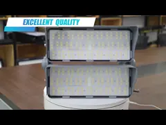 China Optical Lens LED High Mast Light 600W LED Tunnel Light For Airport Runway for sale