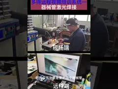 China China Top Stryker Medical Equipment For Medical Equipment  Inspection Stryker Birthing Bed  AR Remote ARTrainingRepair Supplier for sale