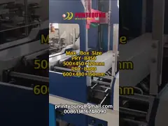 PRY-B Series Rigid Gift Boxes Wrapping Forming Machine