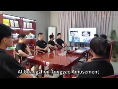 Company introduction
