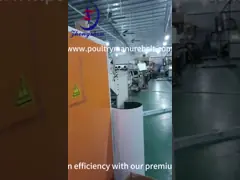 Efficient Manure Belt Manufacturing | Automated Poultry Farming