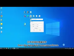 Cómo operar el controlador de pared de vídeo HDMI PC/tablet/Android/IOS aplicación de software de control
