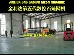 Revolutionary 5th - Generation CNC Gabion Mesh Machine by Jinlida: Unmatched Efficiency & Precision