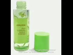 China Vitamin C Organic Makeup Remover Water Green Tea Facial Clean Makeup Removal for sale