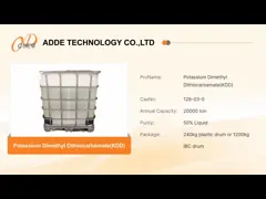 China C8H17OH Octanol C8 Alcohol Surface Active Ingredient For Plasticizer for sale