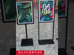 China Two Poles Poster Stand Display White 60x80cm Floor Standing Sign Holder Billboard for sale