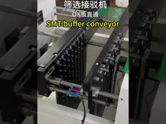 PCB tampón transportador de doble vía SMT Producción NG cartón de almacenamiento tampón transportador de apilamiento