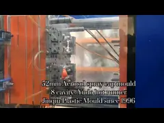 52mm aerosol spray cap mould 8cavity cold runner