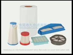 China Biofunctional Filter Materials Non Woven Fabric Activated Carbon Filter Cloth for sale