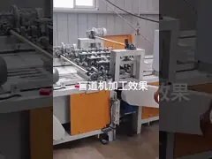 China Automatic Feeding Blind Road Stone Machine Stone Grooving Machine for sale