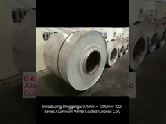 0.4mm× 1200mm 1000 Series Aluminum White Coated Colored Coil