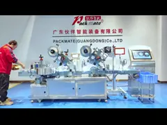table snus packaging machine